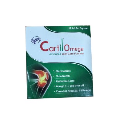 Cartil Omega Advanced Joint Care Formula, 30 Soft Gel Capsules | Pharmily